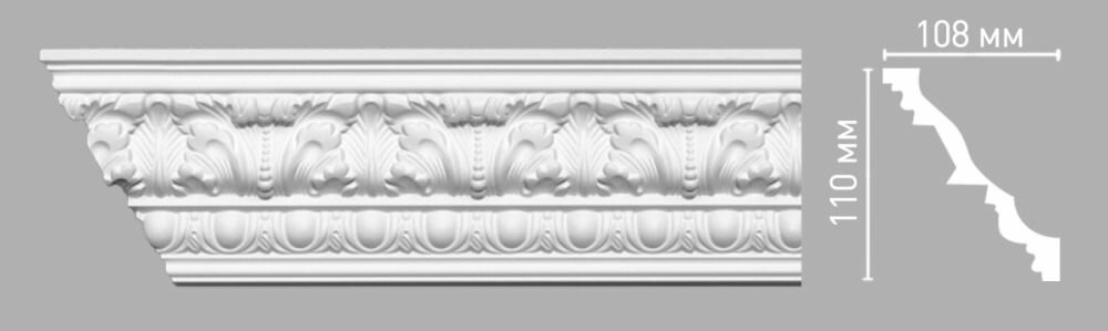 Плинтус Потолочный с Рисунком Decomaster 95096 В110хШ108хД2400 / Декомастер.