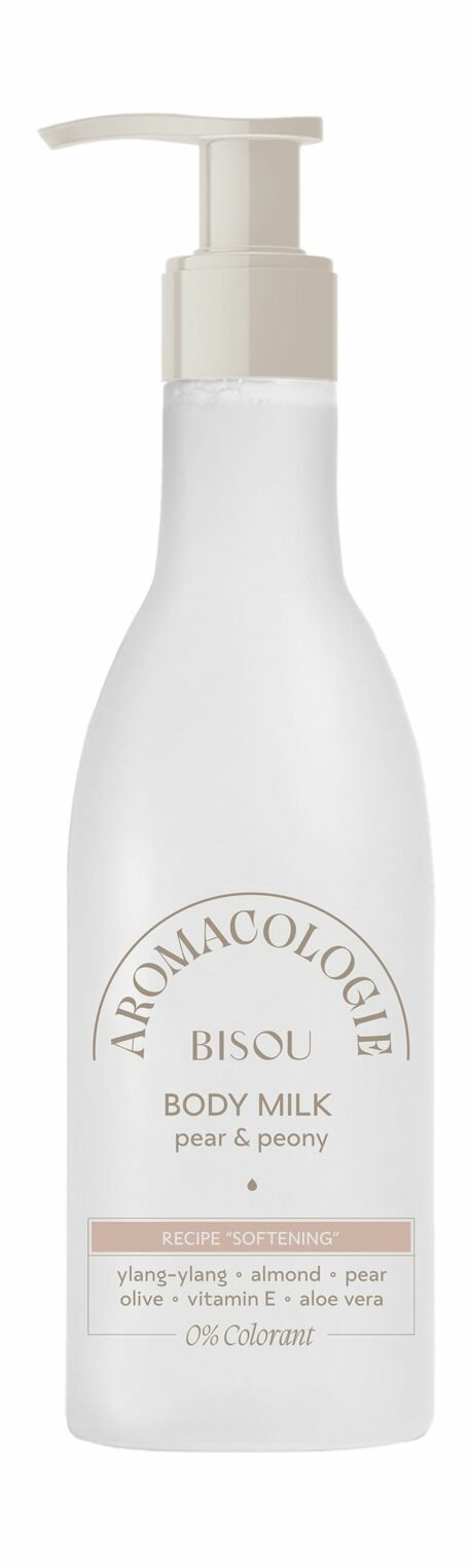 BISOU Молочко для тела Груша и Пион смягчающее, 300 мл