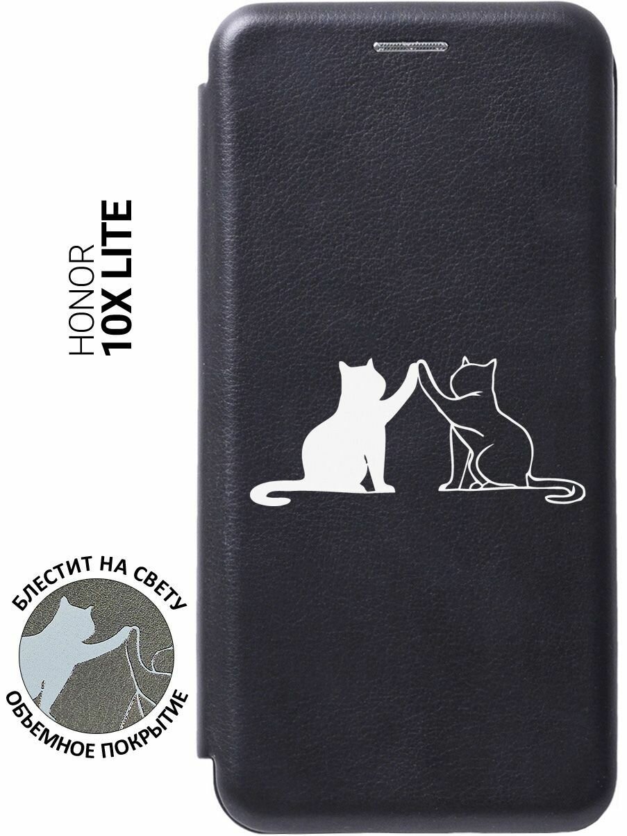 Чехол-книжка на Honor 10x Lite, Хонор 10Х Лайт с 3D принтом "Cats W" черный