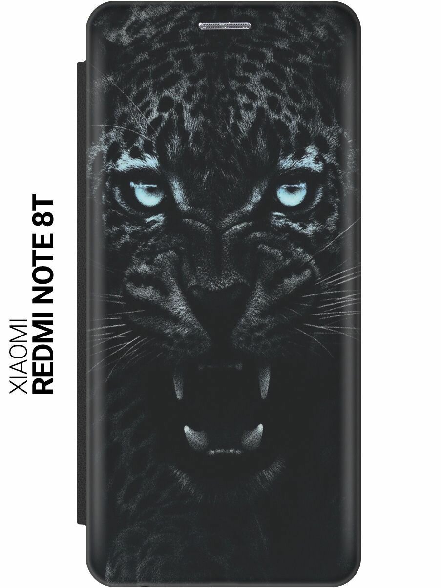 Чехол-книжка на Xiaomi Redmi Note 8T, Сяоми Редми Ноут 8Т c принтом "Голубоглазая пантера" черный