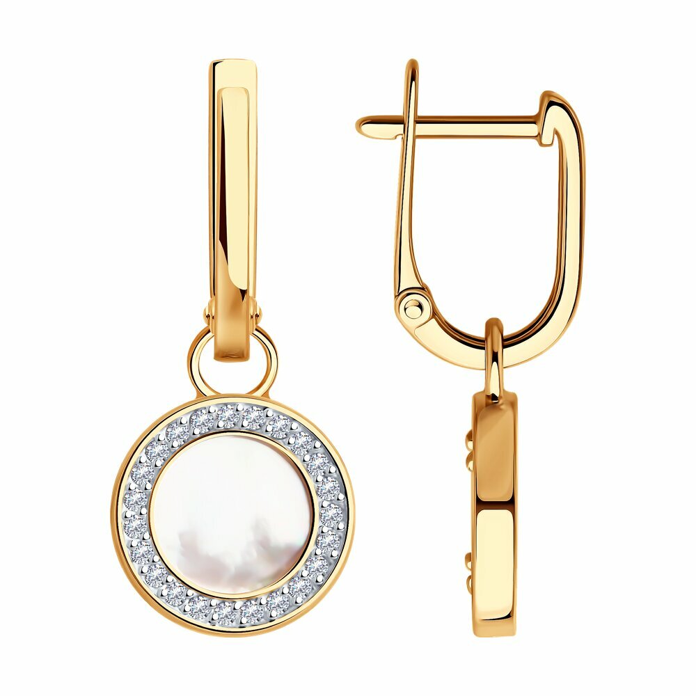 Серьги с подвесками, красное золото, 585 проба, фианит, перламутр