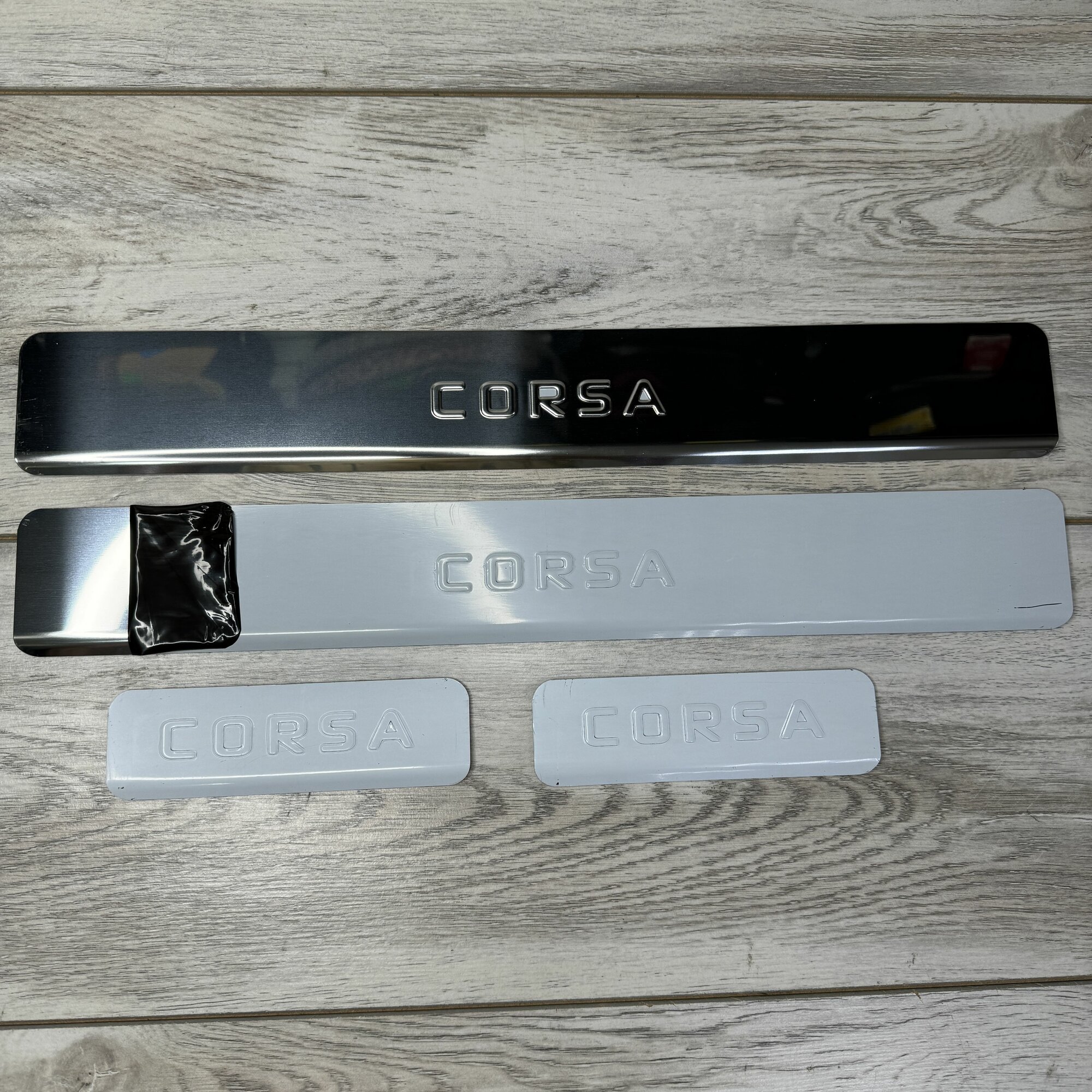 Накладки на пороги Opel Corsa D (Опель Корса )