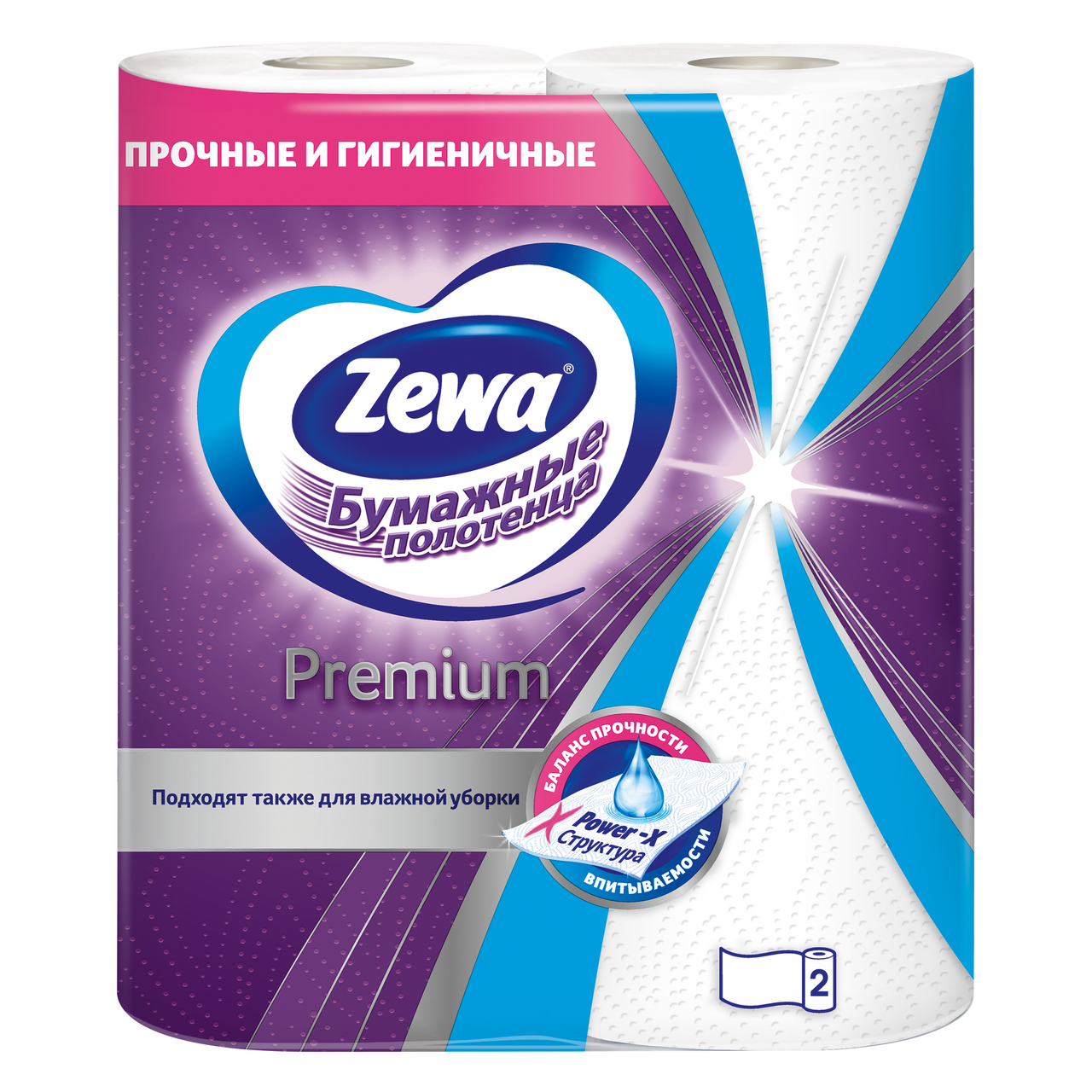 Полотенца бумажные ZEWA Premium Кухонные, 2шт