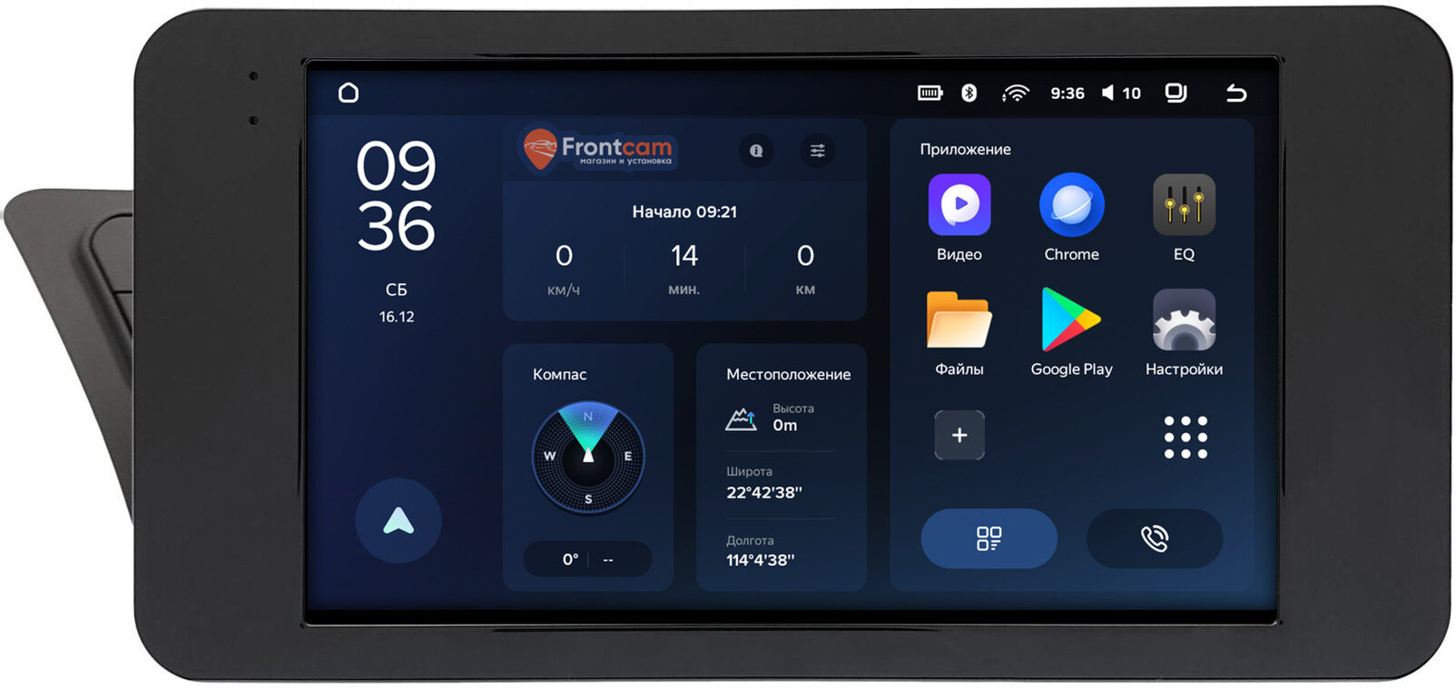 Штатная магнитола Audi A4 (B8), A5 (8T) 2007-2016 (авто без MMI) Teyes CC3L WIFI 2/32 9" RM-9-1109 Android 8.1 (DSP, IPS, AHD)