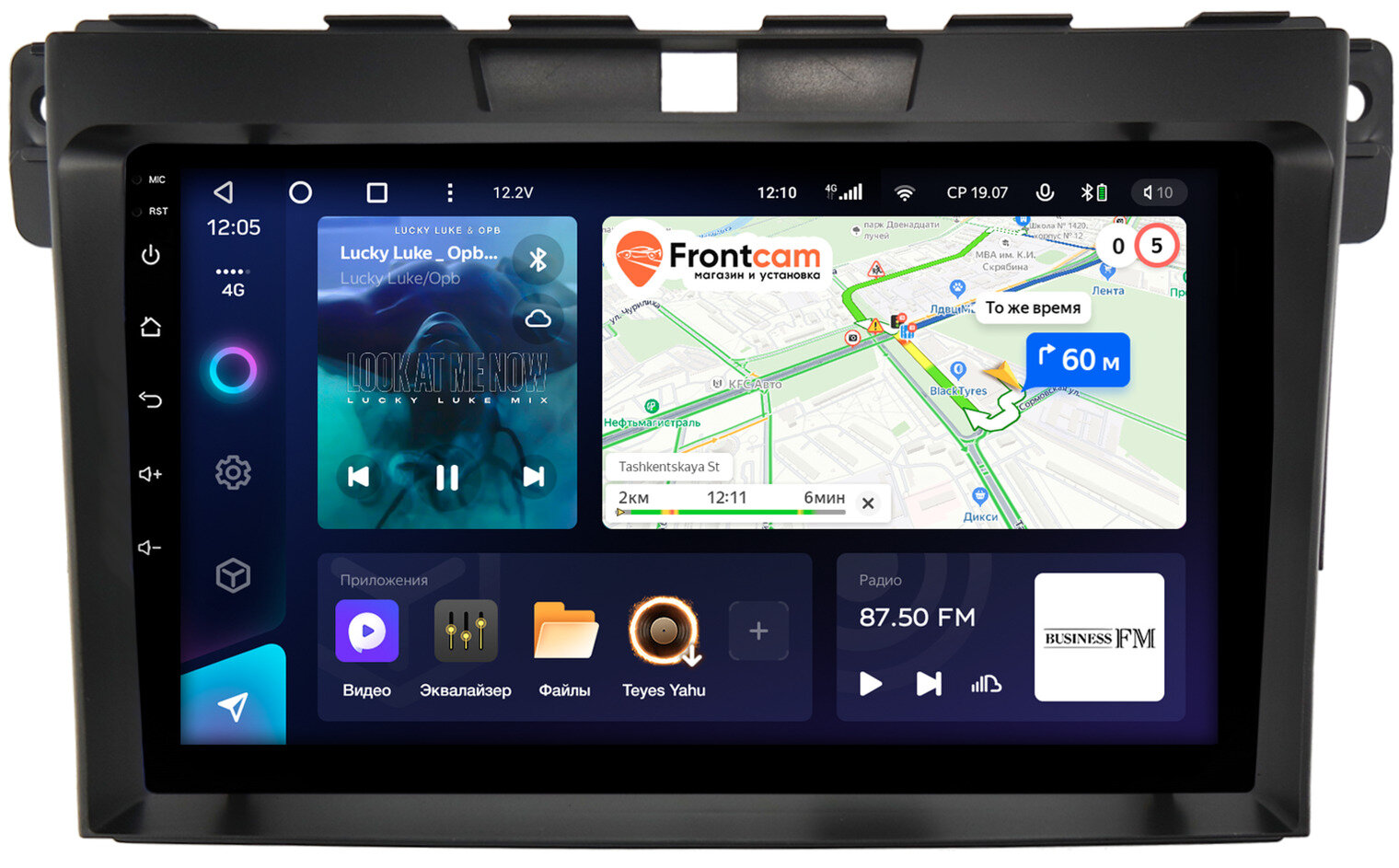 Штатное головное устройство Mazda CX-7 2006-2012 Teyes CC3L 4/64 9 дюймов RM-9073 на Android 10 (4G-SIM, DSP, IPS)
