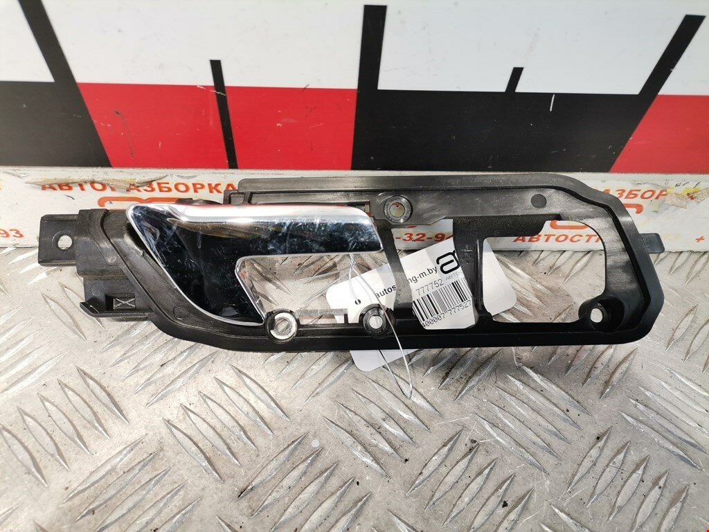 Ручка двери внутренняя передняя правая Volkswagen Polo 4 6Q0837174G арт. 777752