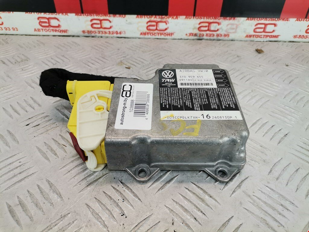 Блок управления Air Bag Skoda Superb (3T) 3T0959655C арт. 1038888