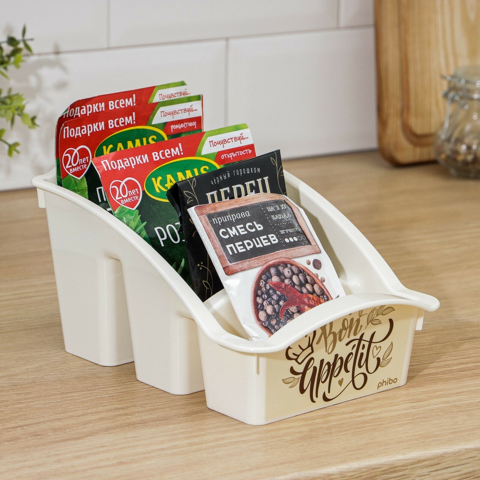 Органайзер для специй phibo «Порядок», 22×15×12 см, пластик, микс
