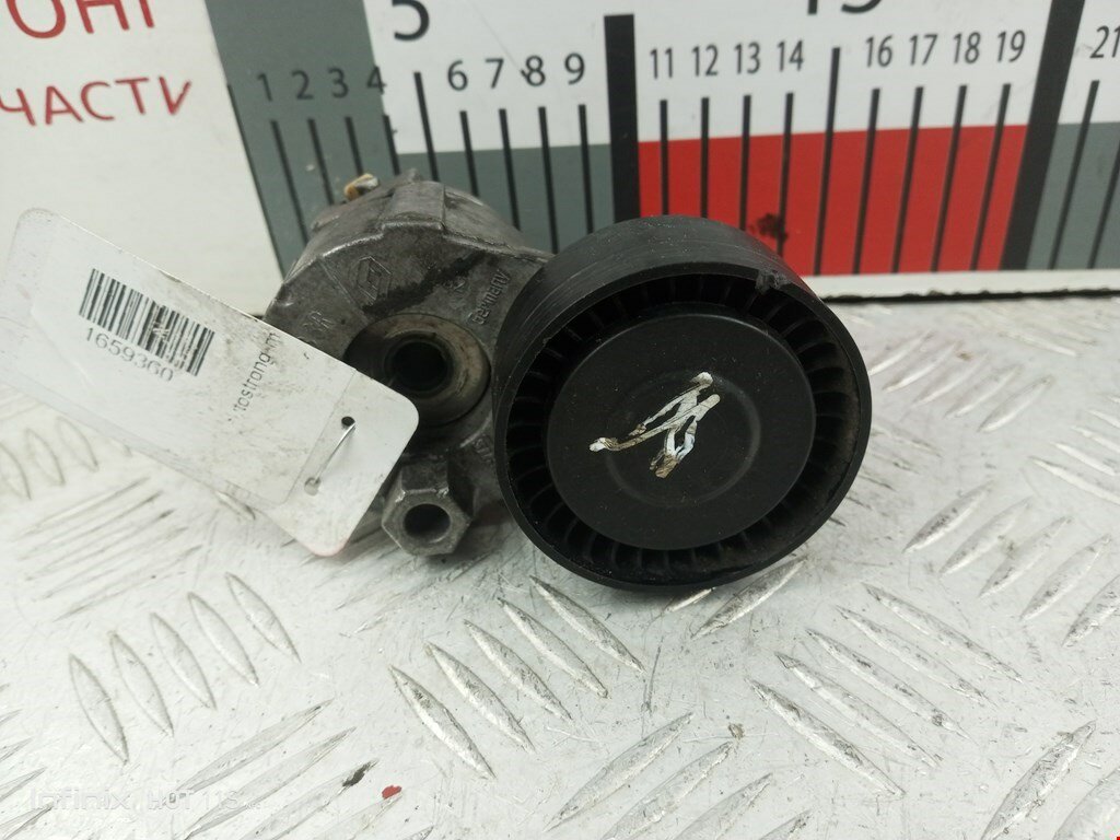 Натяжитель ремня генератора (приводного поликлинового ремня Renault Scenic 2 117501113R арт. 1659360