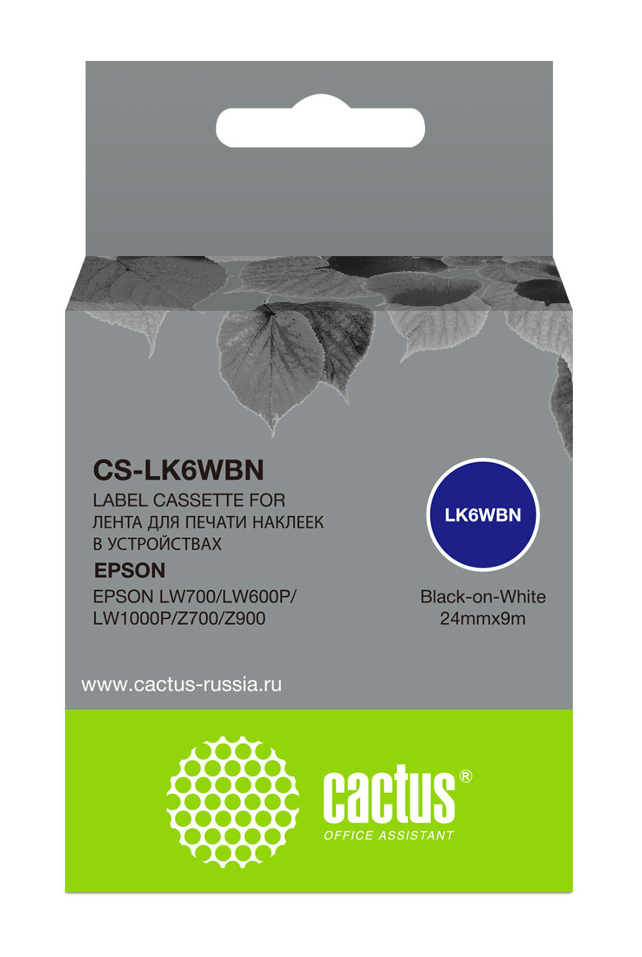 Картридж ленточный Cactus CS-LK6WBN LK-6WBN черный на белом 24x9 для Epson LW700/LW600P/LW1000P/Z700/Z900