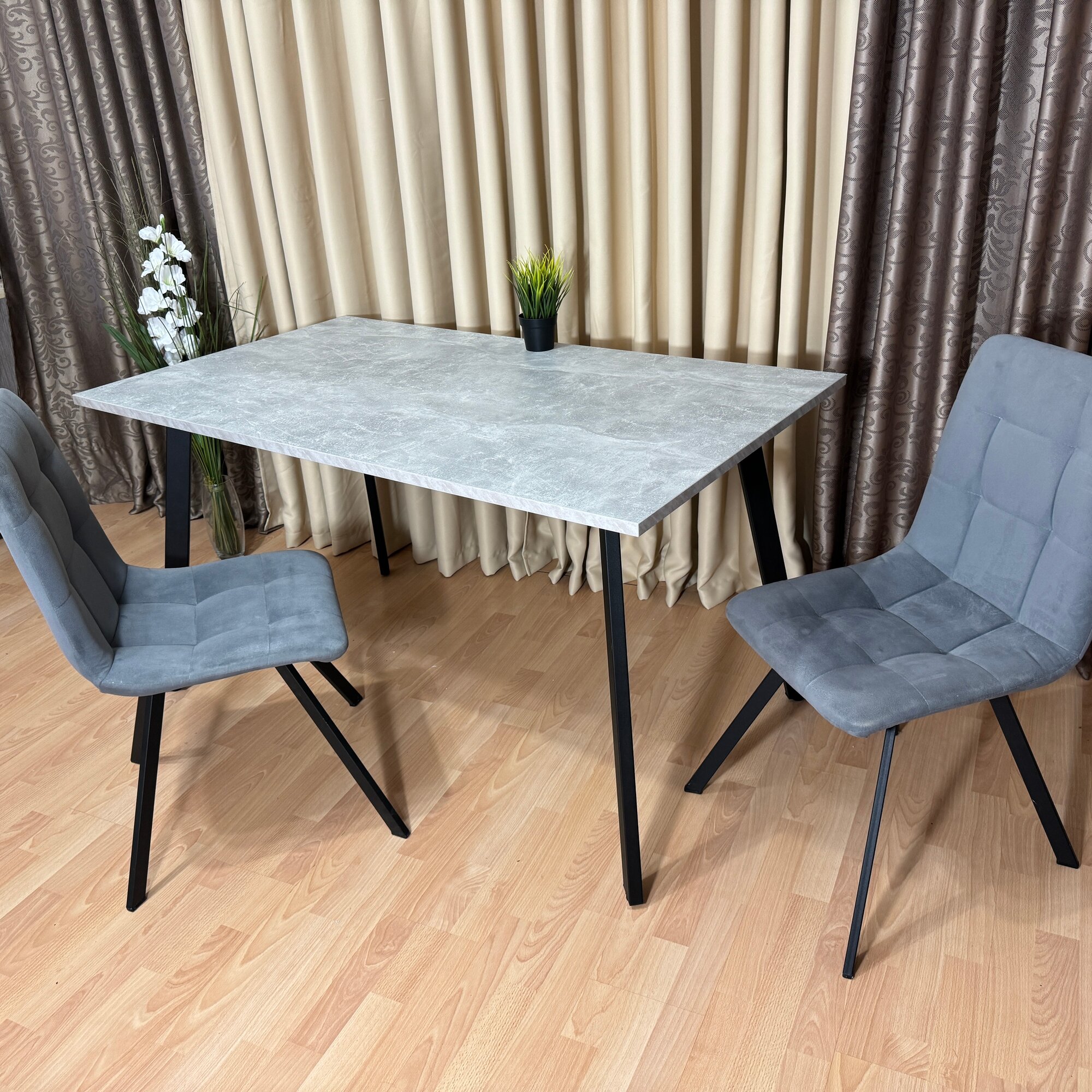 Кухонный стол Ник 140*80 см. Бетон светлый. Черные ножки