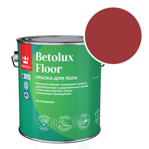 Краска Tikkurila Betolux Floor для полов глянцевая RAL 3002 (Карминно-красный - Carmine red) 2,7 л