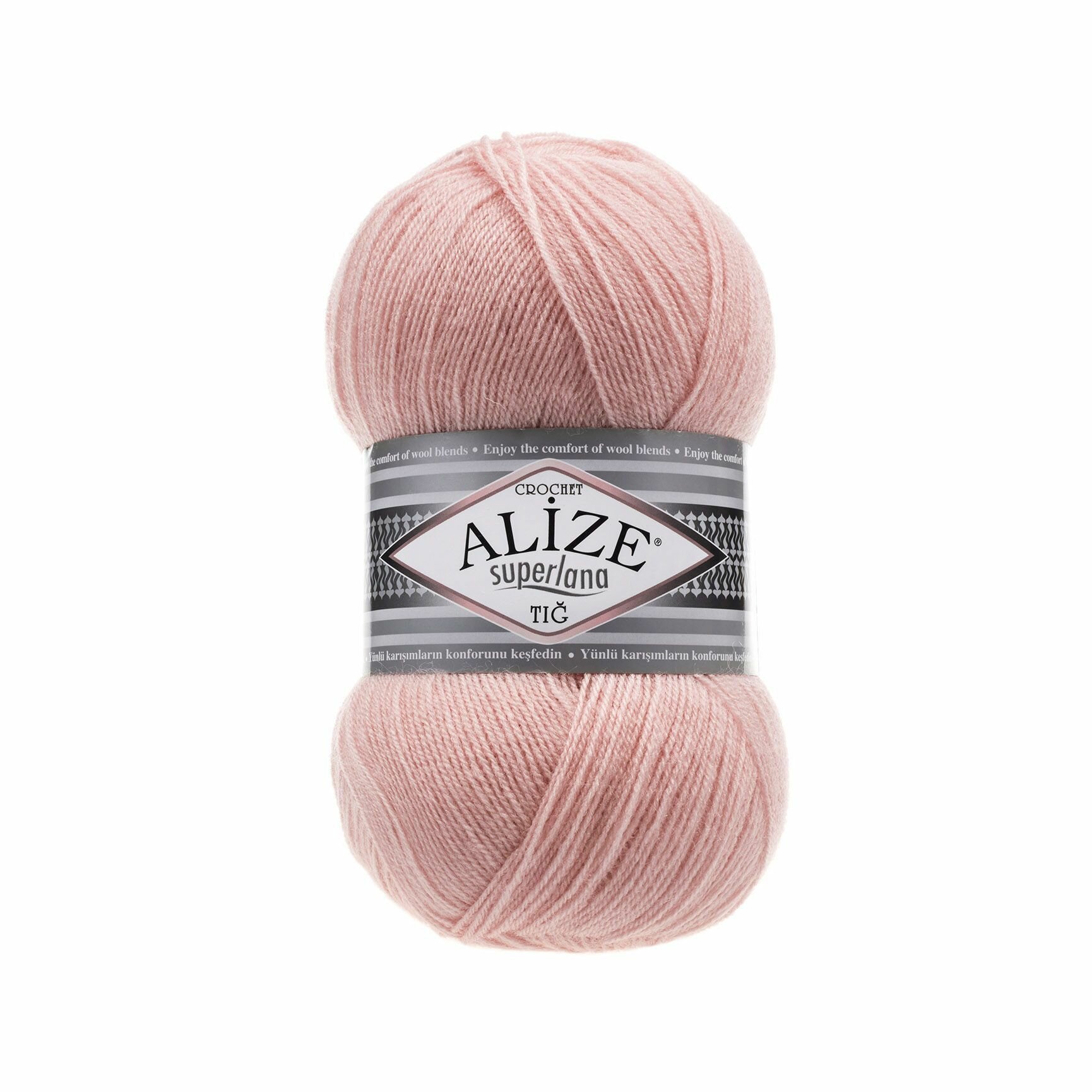 Пряжа ALIZE Superlana Tig (5 мотков*100гр.) 363