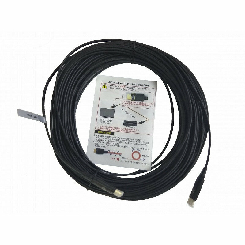 Кабель HDMI - HDMI оптоволоконные Canare UHS-30K 30.0m