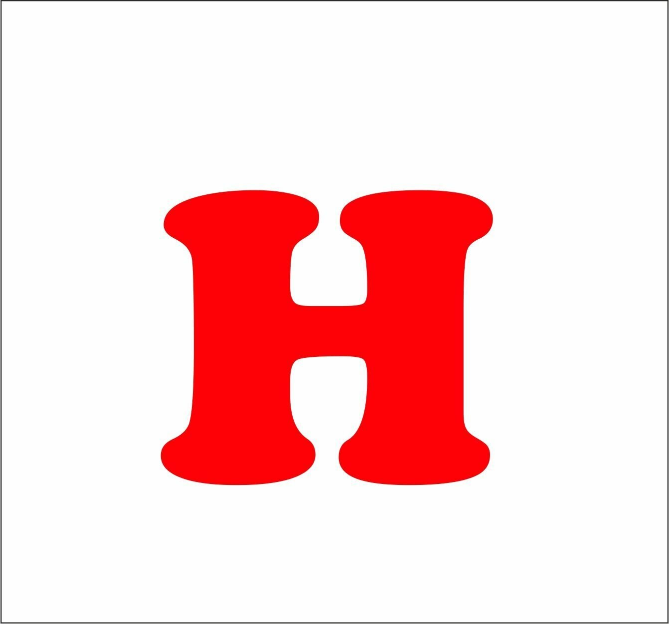 Буква Н из акрила для вывесок 20 см / шрифт 1 красный