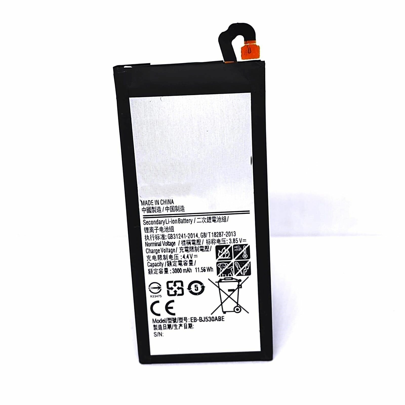 EB-BA520ABE Samsung Galaxy A5 2017 A520F. J530F. 3000 mAh Акб