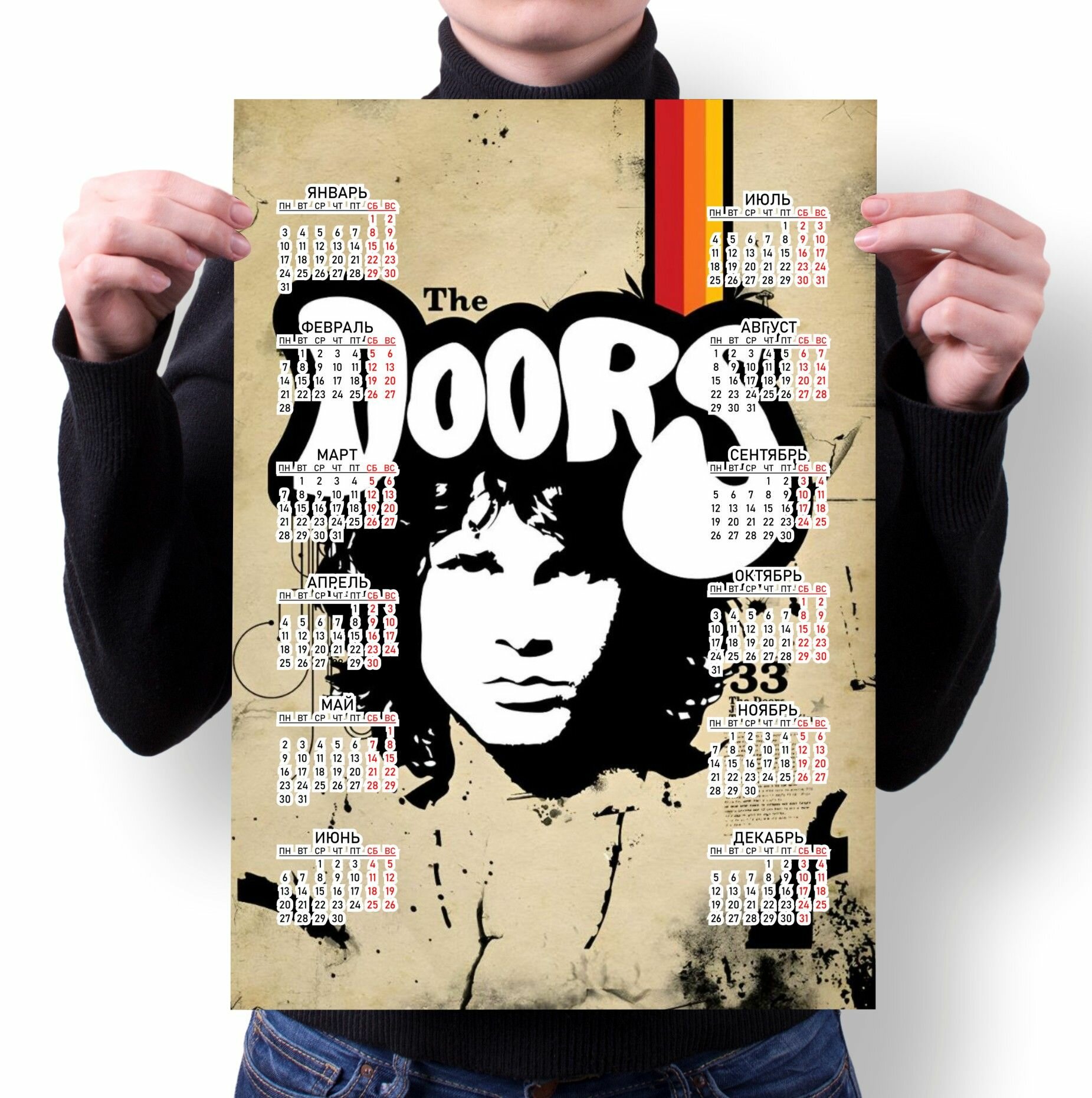Календарь формата А3 с принтом "Доорс, Doors"
