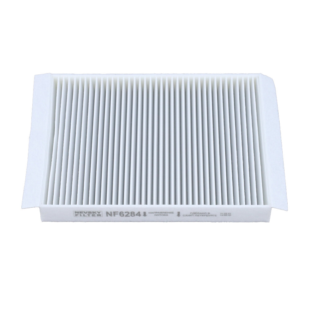 Фильтр салонный CHERY Tiggo 4, 5 (T21), 7 (T15), 7 PRO (T1E), 8 (T18), 8 PRO • MERCEDES-BE