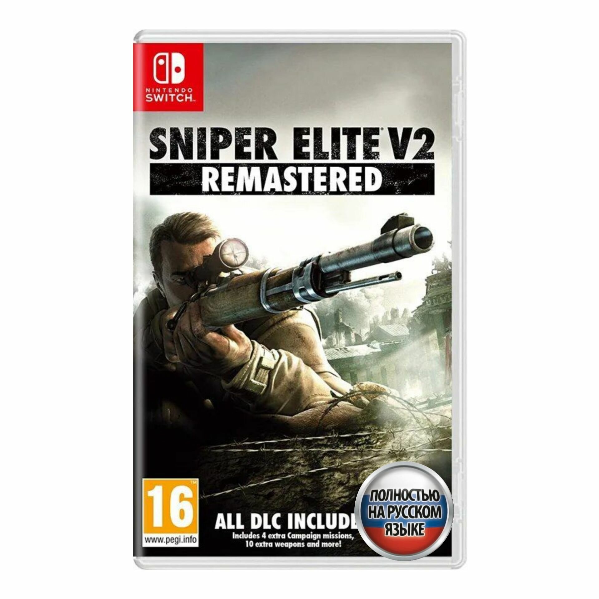 Игра Sniper Elite V2 Remastered (Nintendo Switch, Русская версия)