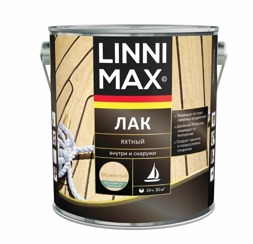 Лак яхтный Linnimax матовая прозрачный 2.5 л