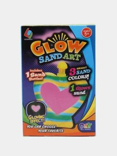 Набор цветного песка для творчества и рисования песком в бутылочке звезда