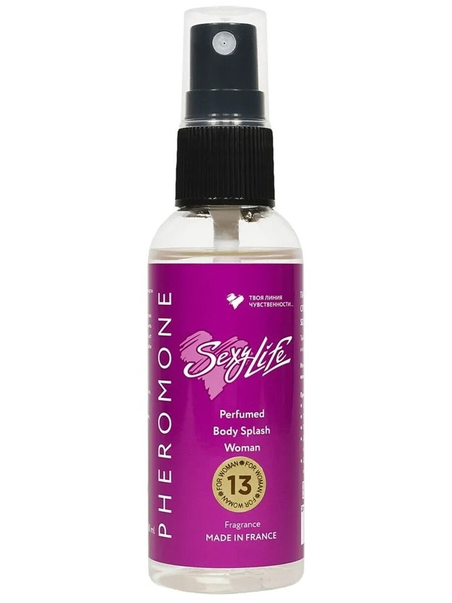 Парфюмерный спрей с феромонами для женщин №13 философия аромата Sexy Life, 50мл