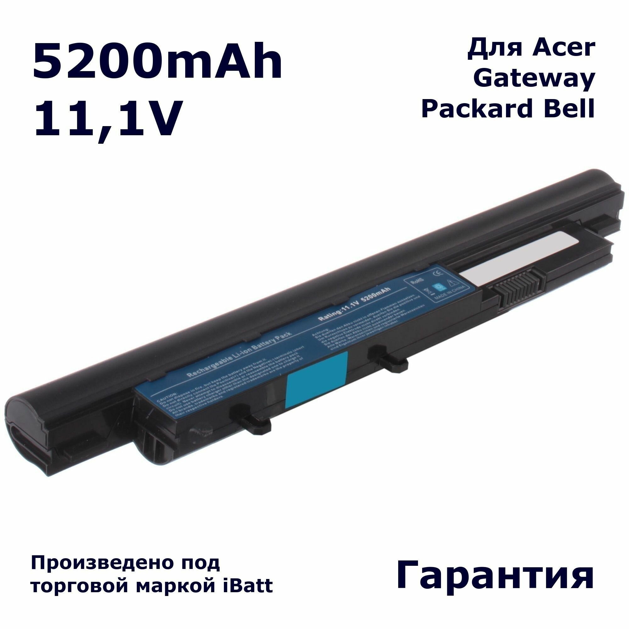 Аккумулятор iBatt 5200mAh, для Acer Gateway Packard Bell AS09D70 AS09D31 AS09D56 AS09D36 AS09D41 AS09D51 AS09D75