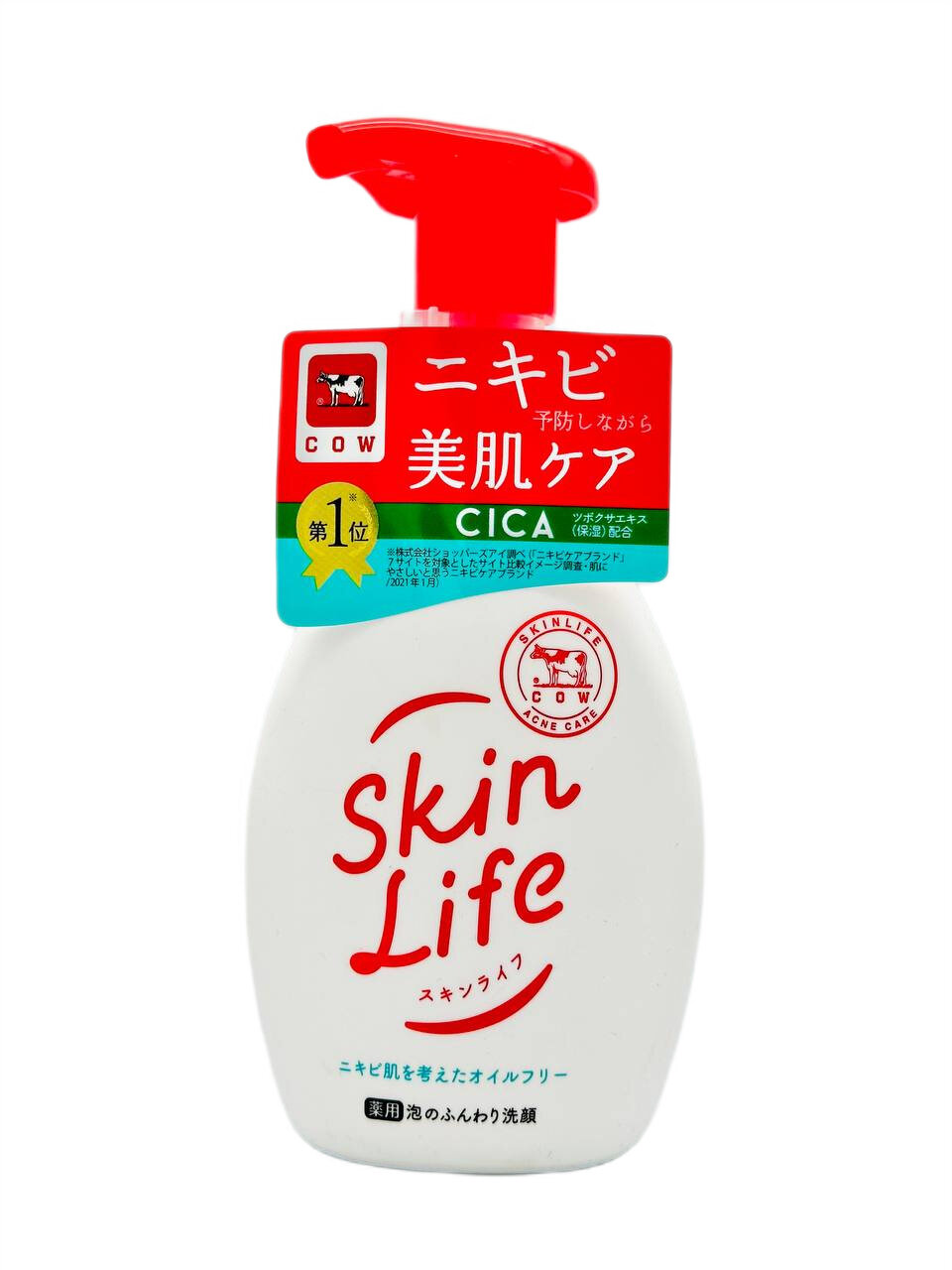 COW Крем-пенка для умывания SKIN LIFE Лечебная против акне c СICA Центелла Азиатской, 160 мл. бутылк