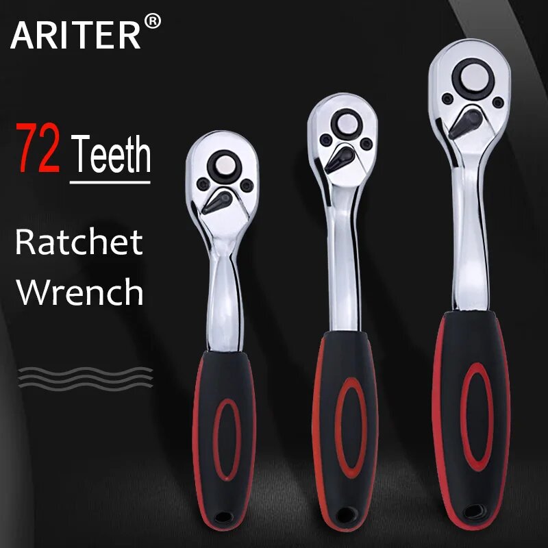 Трещоточный ключ аритер хромованадиевая сталь 72 зуба 1/4 3/8 1/2 3-8