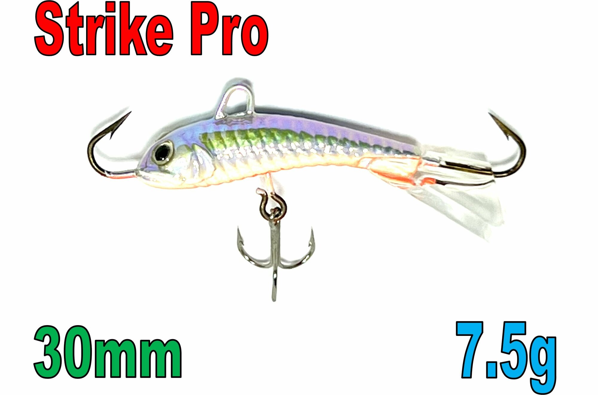 Балансир Strike Pro IF-007 / RSO / Вес: 7.5g Длина : 30мм