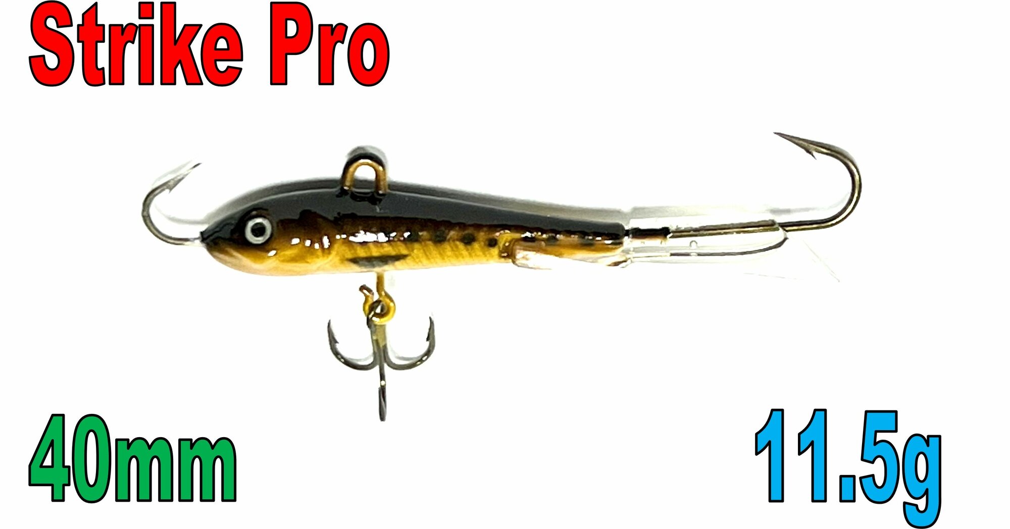 Балансир Strike Pro IF-008 / 205 / Вес: 11.5g Длина : 40мм