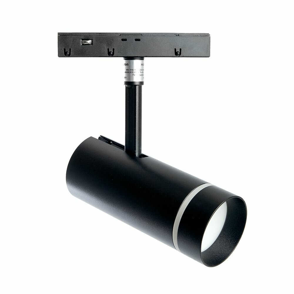 Светильник светодиодный трековый Feron MGN304 10W 800 Lm 4000К черный 41951