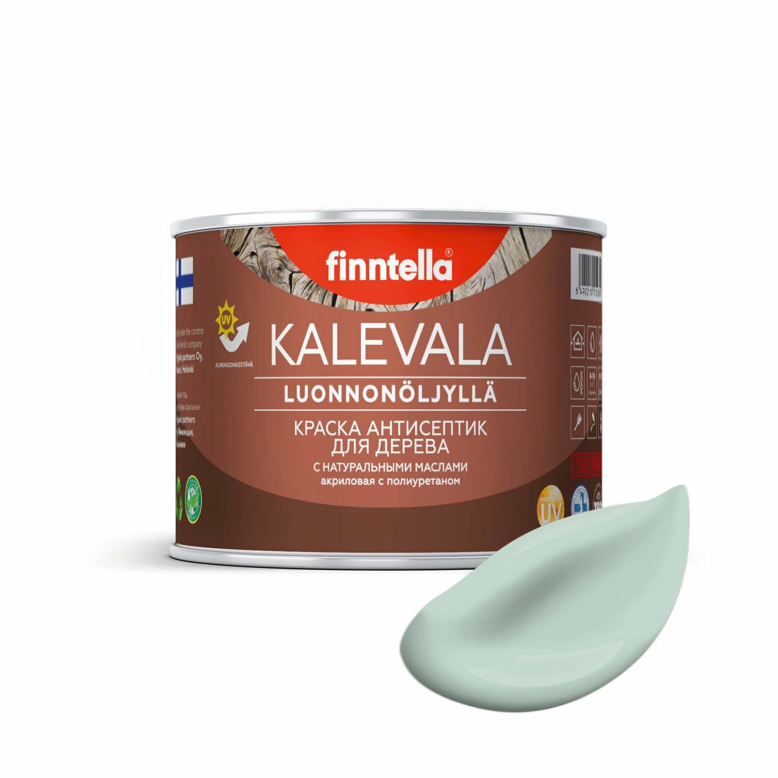 Краска для дерева и деревянных фасадов FINNTELLA KALEVALA, с натуральным маслом и полиуретаном, цвет PAISTAA (бледно-бирюзовый) , 0,45л