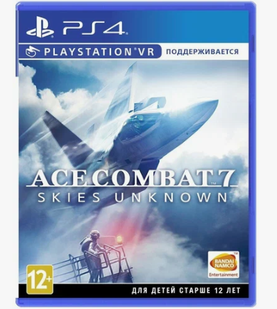 Игра Ace Combat 7 для Playstation 4, VR. Уцененный товар