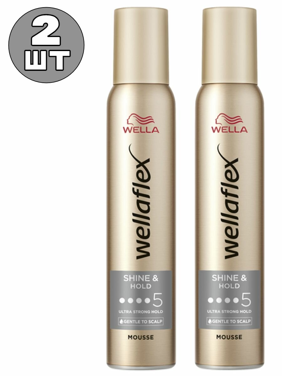 Мусс для волос Wella Wellaflex Shiny Hold/Блеск и Фиксация-5, ультрасильная фиксация, 2 шт
