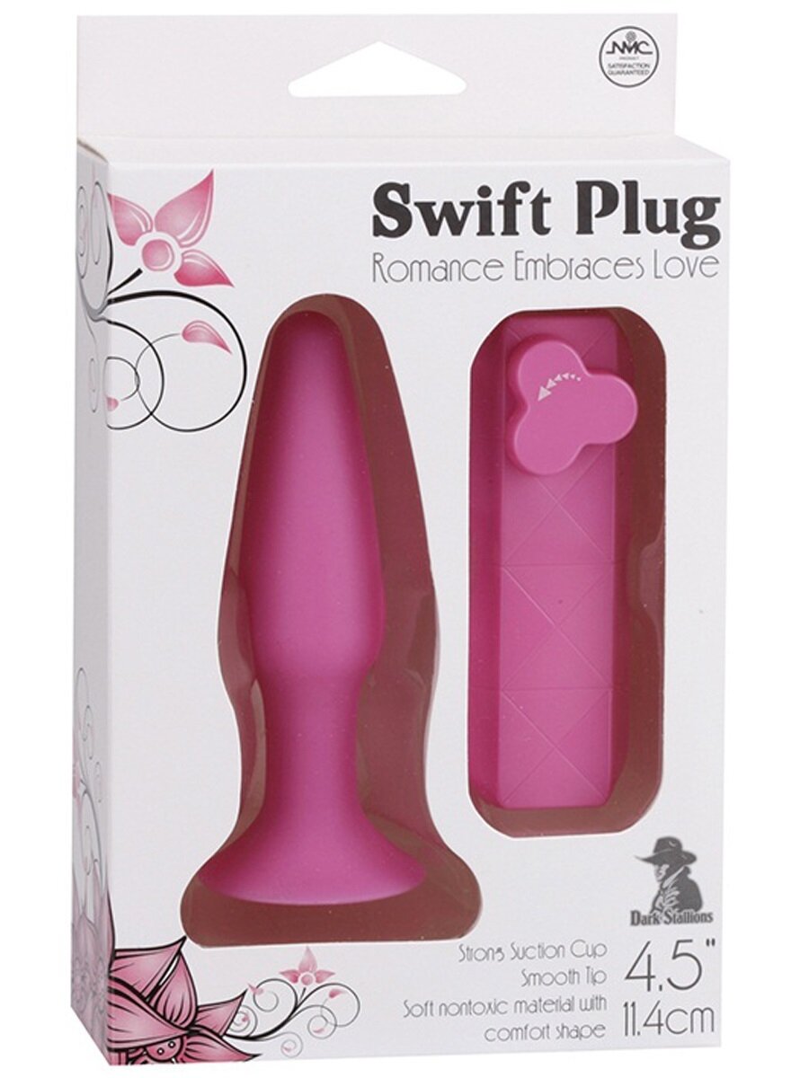 Розовая силиконовая анальная пробка с вибрацией "SWIFT PLUG " 11см