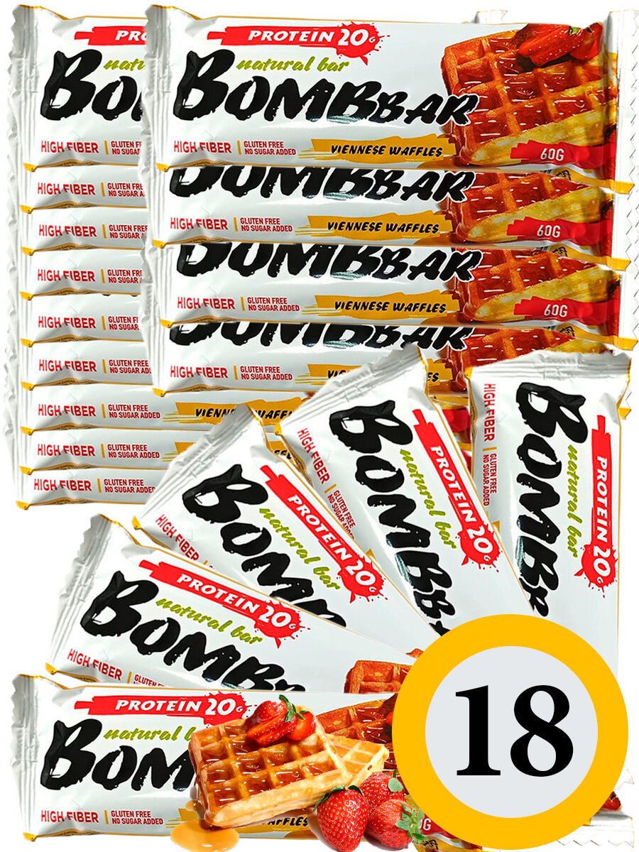Протеиновый батончик BombBar Protein Bar 18 x 60 г, Венские вафли