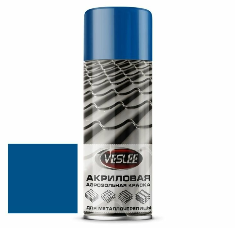 Эмаль-спрей для металлочерепицы Veslee VL-P6 5005 сигнальная синяя 450 мл