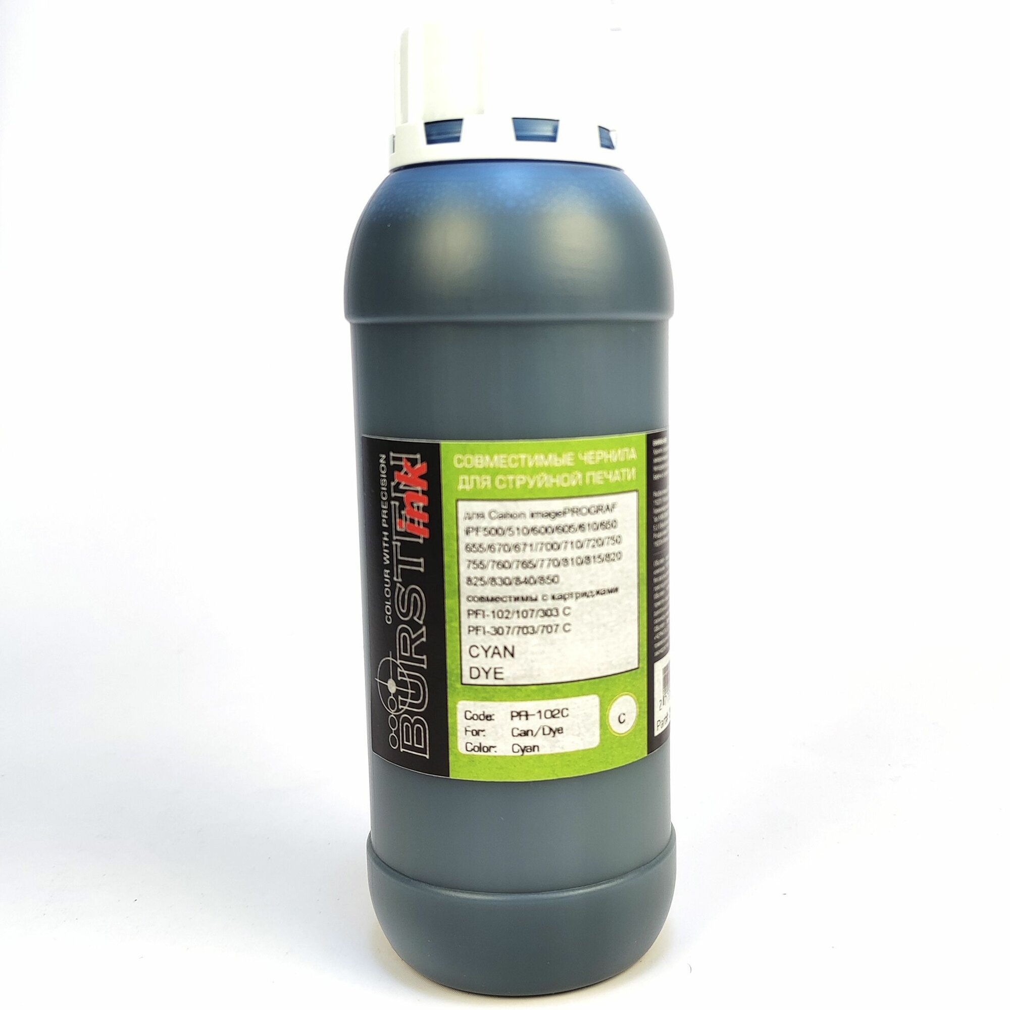 Голубые чернила для Canon imagePROGRAF iPF605, iPF710, iPF750, iPF760, iPF765, iPF510, iPF670, iPF770, iPF500, iPF600, iPF610, (картриджи PFI-102C, PFI-303C, PFI-107C, PFI-104C, PFI-703C, PFI-707C, PFI-307C), Bursten cyan водорастворимые