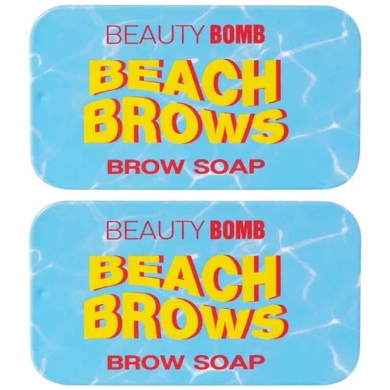 Мыло для бровей Beauty Bomb Beach Brows, 10 г, 2 шт