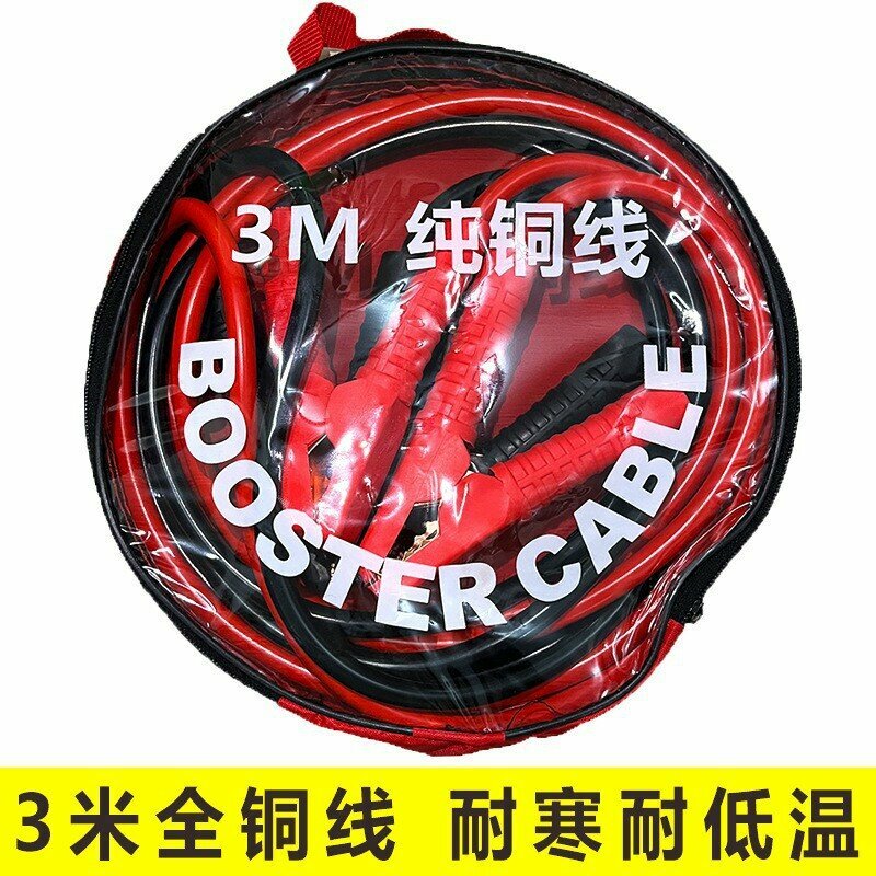 Кабель аккумуляторной батареи, 2000A, 3 м, чистая медь