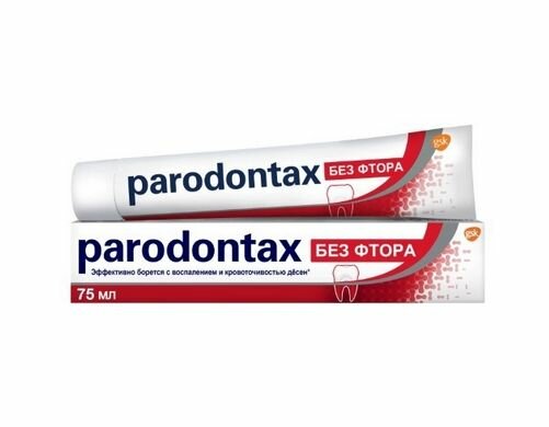 Зубная паста Parodontax без фтора 75 мл-1шт