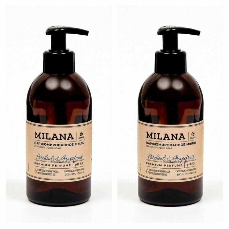 Grass Мыло жидкое, Milana, Парфюмированное, Patchouli & Grapefruit, 300 мл, 2 уп.