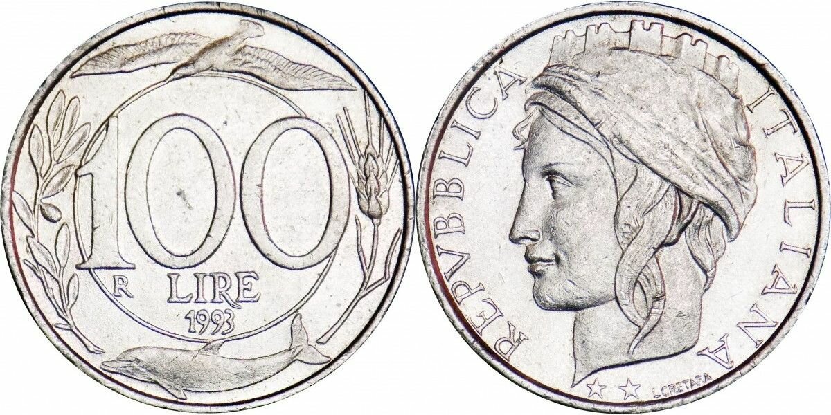 Италия 100 лир, 1993-2001 XF