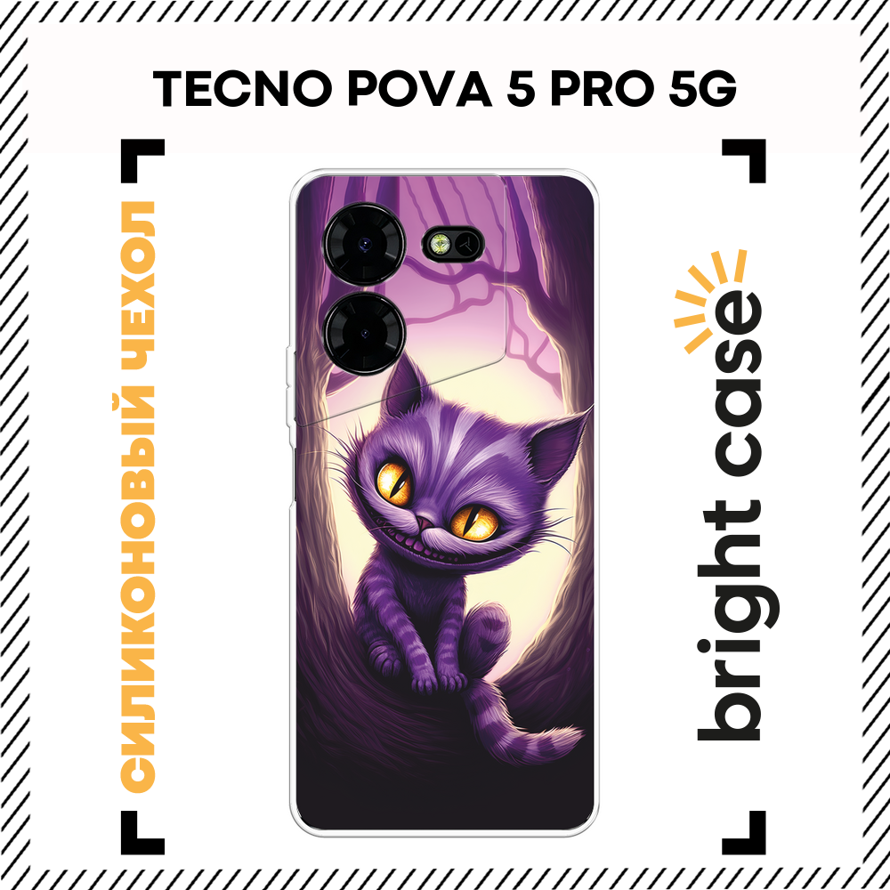 Чехол на Tecno Pova 5 Pro 5G / Текно Пова 5 Про 5G с принтом Кот на дереве