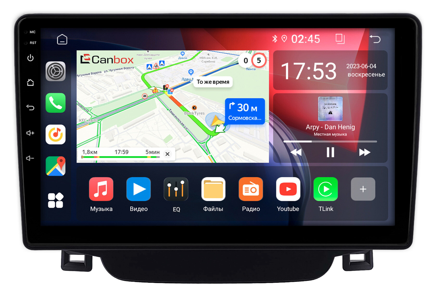 Штатная магнитола Hyundai i30 2 2011-2017 Canbox GTR9-0833 4/64 на Android 10 (IPS, DSP, CarPlay)