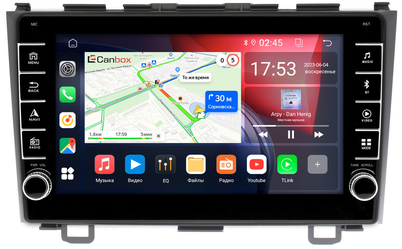 Штатная магнитола Honda CR-V 3 2006-2012 Canbox BGT9-9008 2/32 Android 10 (IPS, DSP, CarPlay)