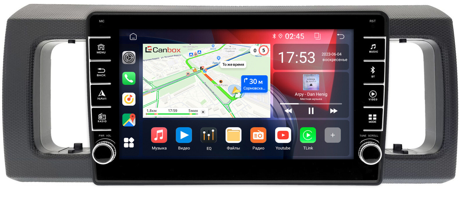 Штатная магнитола Suzuki Alto 2014-2026 (черная) Canbox BGTR9-256 4/64 Android 10 (IPS, DSP, CarPlay)