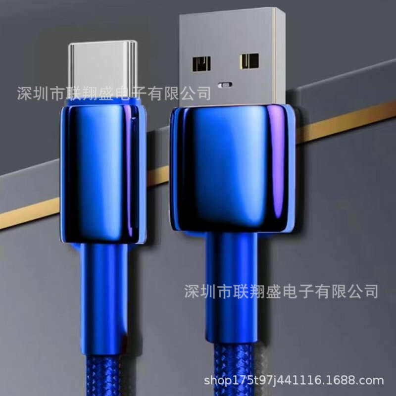 Кабель для зарядки, для Huawei, OPPO, Xiaomi, vivo, type-c, 6A, 2m, 66W, плетеный, небесно-голубой