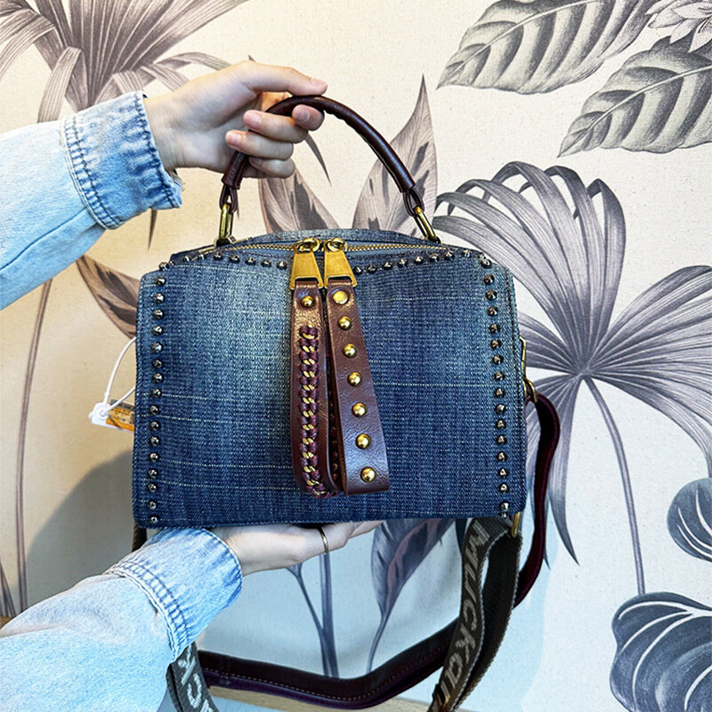 Сумка мессенджер